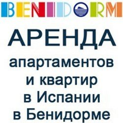 Geziler VIP Voyage 2000, Valensiya, foto