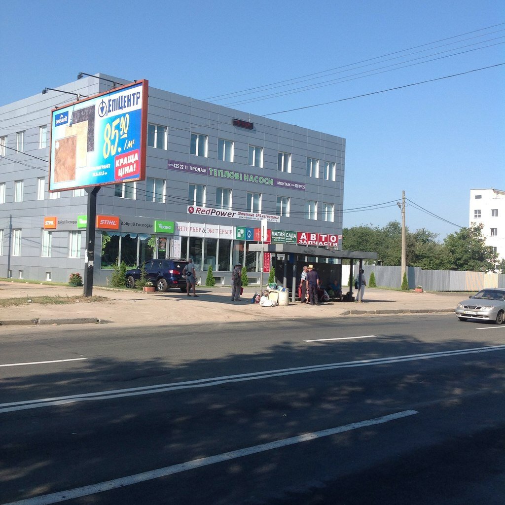 Isıtma sistemleri ve ekipmanları Teplovyye nasosy, Kiev, foto