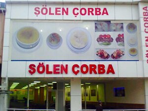 Şölen Çorba (İstanbul, Sultanbeyli, Fatih Blv., 22A), restoran  İstanbul'dan