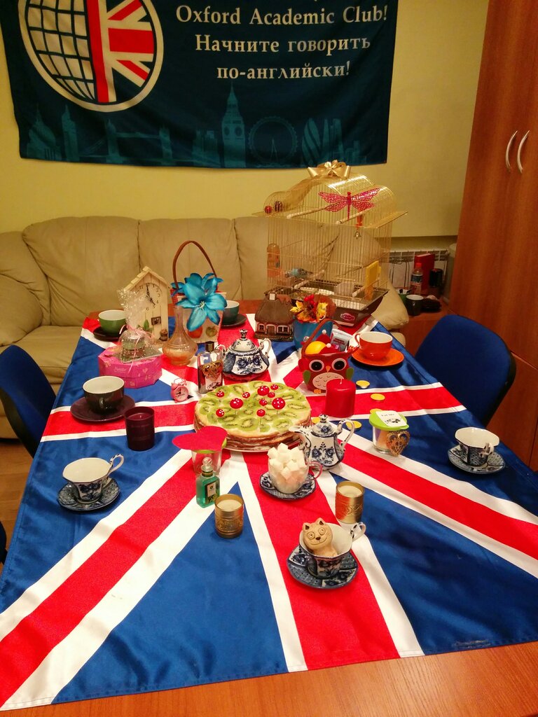 Yabancı dil kursları Oxford Academic Club, Saratov, foto