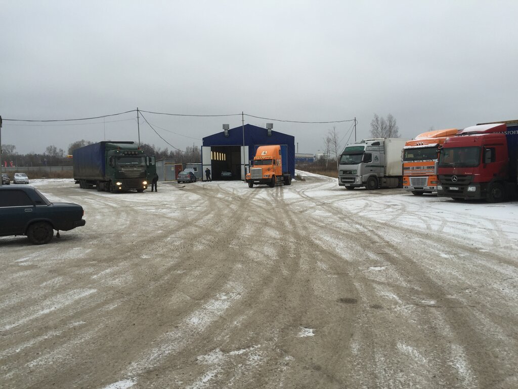 Otoparklar The truck stop and wash, Moskova ve Moskovskaya oblastı, foto