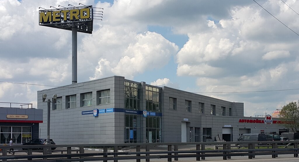 Otomobil servisi Автосервис УАЗ, Moskova, foto