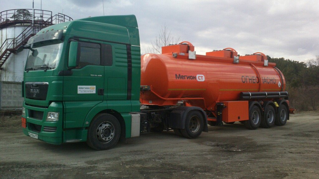 Petrol ürünleri üreticileri Megion St, Çeliabinsk, foto