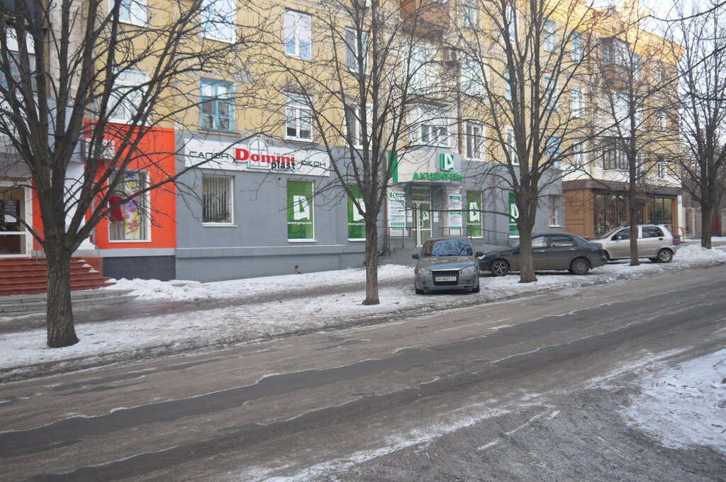 Emlak ofisi Aktsent-grupp, Kramatorsk, foto