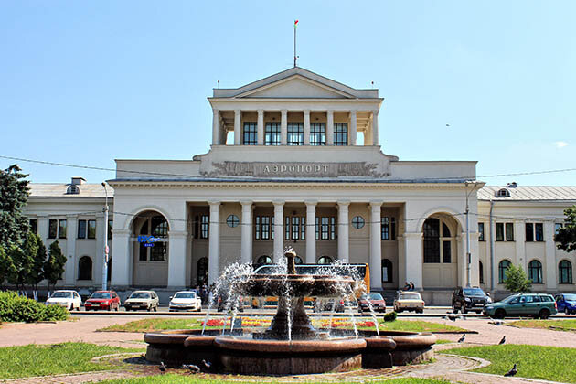 Hava meydanı Minsk-1 aerodrome complex, Minsk, foto