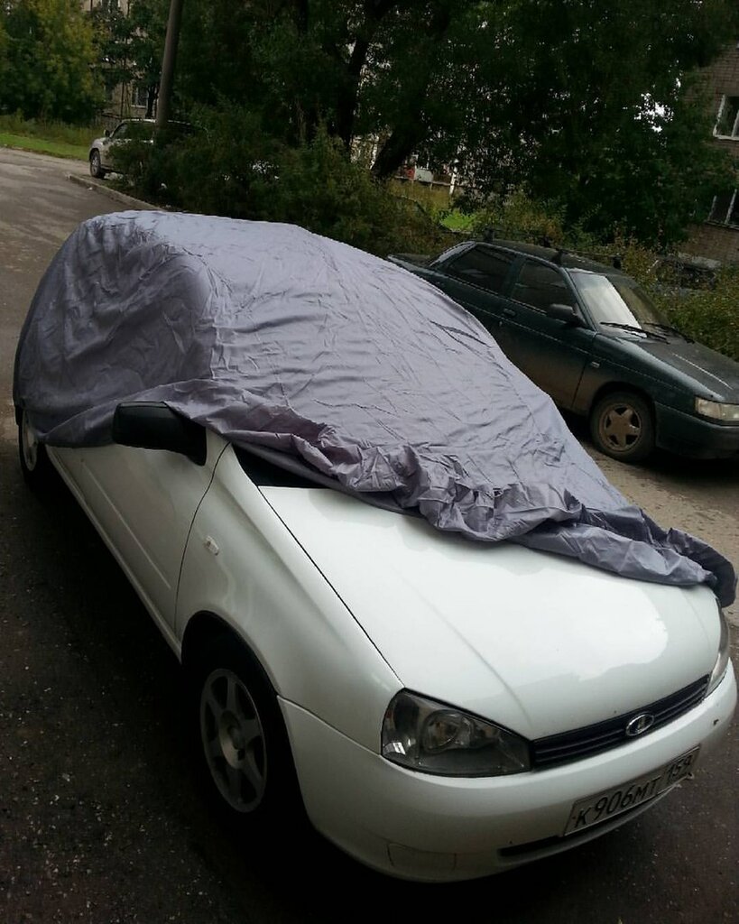 Otomobil yedek parçaları Avtotuns.ru, Perm, foto