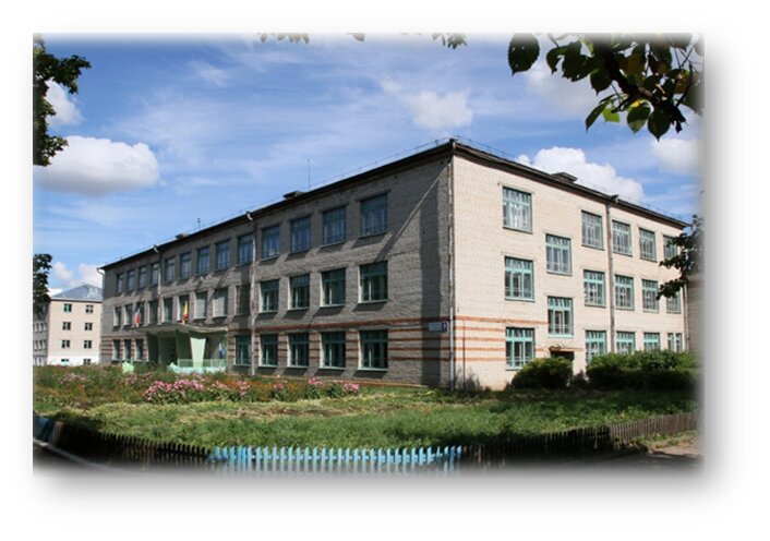 Meslek yüksekokulu Selkhoztekhnikum, Civilsk, foto