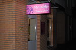 Salon krasoty Malva (Klavdiivska Street No:40Г), manikür-pedikür  Kiev'den