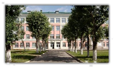 Ortaokul Srednyaya shkola № 7, Orsha, foto