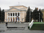 House of Culture (vulytsia Hrushevskoho No:1), kültür ocakları  Pervomajsk'tan