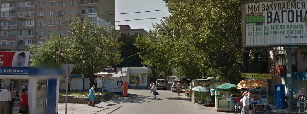 Cep telefonu ve aksesuarları satış mağazaları Svyaznoy, Rostov‑na‑Donu, foto