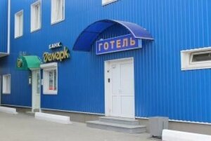 Gostinitsa V Brovarakh (вулиця Короленка No:72, Бровари), otel  Brovary'den