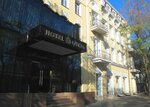 Alexandrovskiy Hotel (Oleksandrivskyi prospekt No:12), otel  Odesa'dan