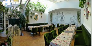 Restoratsiya Bachevskikh (Shevska vulytsia No:10), restoran  Lviv'den