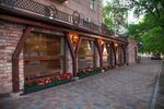 Dikaya utka (улица 8 Марта No:2, Новокодакский район), restoran  Dnepropetrovsk'tan