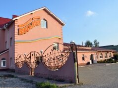 Restoran Budmo (Lvivska miska hromada, selo Malekhiv), kafe  Dubliany'den