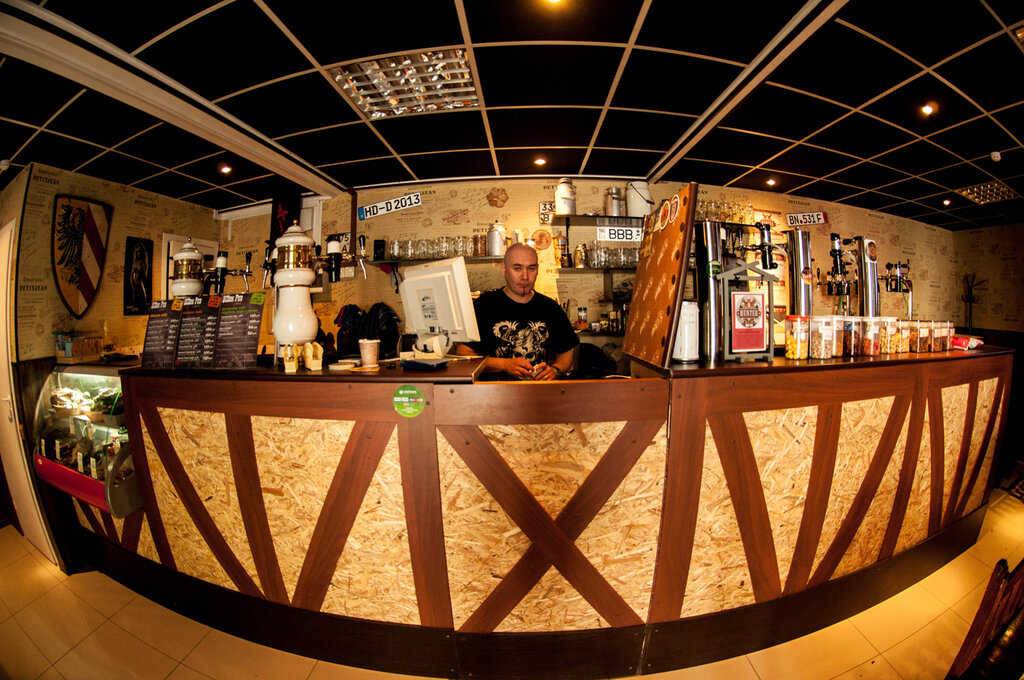 Bar The Bid on Pub, Saint‑Petersburg, foto