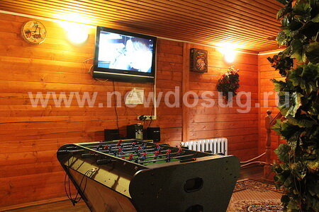 Hamamlar Zdorovyi par, Mytişçi, foto