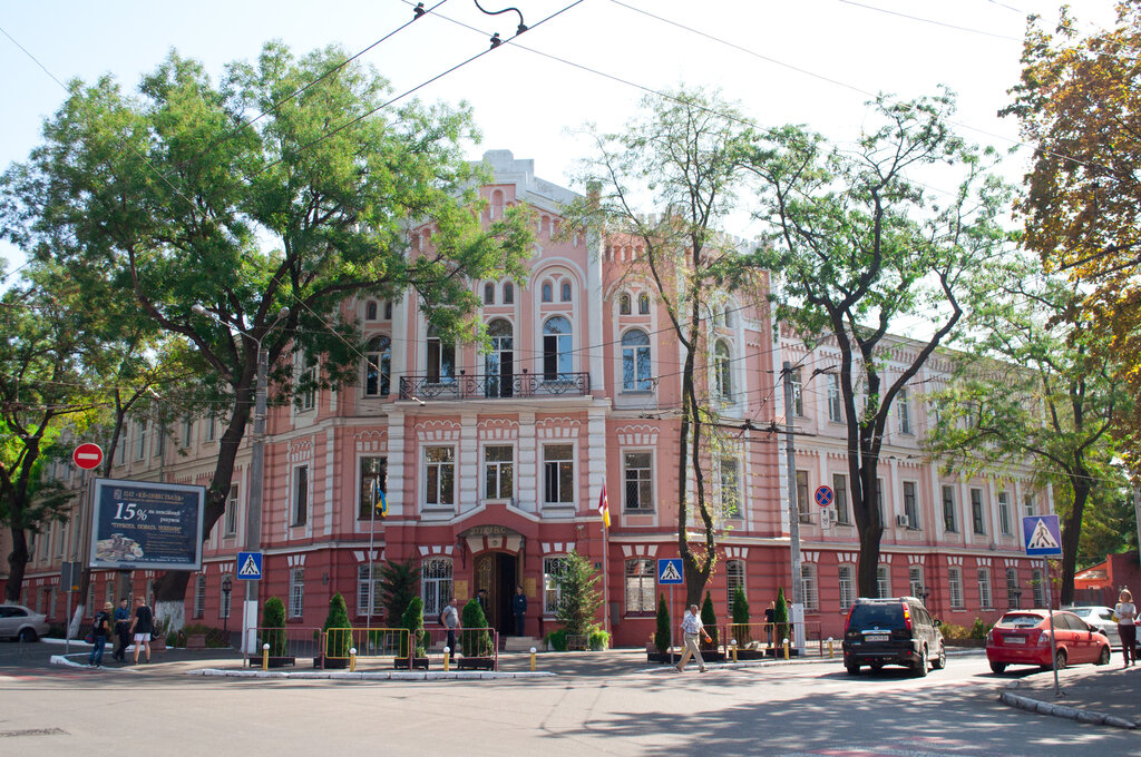 Üniversiteler Odessky gosudarstvenny universitet vnutrennikh del, Odesa, foto