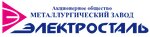 Electrostal (Zheleznodorozhnaya ulitsa No:1), metalurji  Elektrostal'den