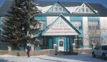Uymonskaya dolina (Sovetskaya ulitsa No:71, selo Ust-Koksa), otel  Altay Cumhuriyeti'nden