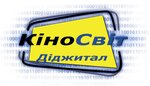 KinoLeks (Vasylkivska Street No:1к1), sinema ekipmanları  Kiev'den