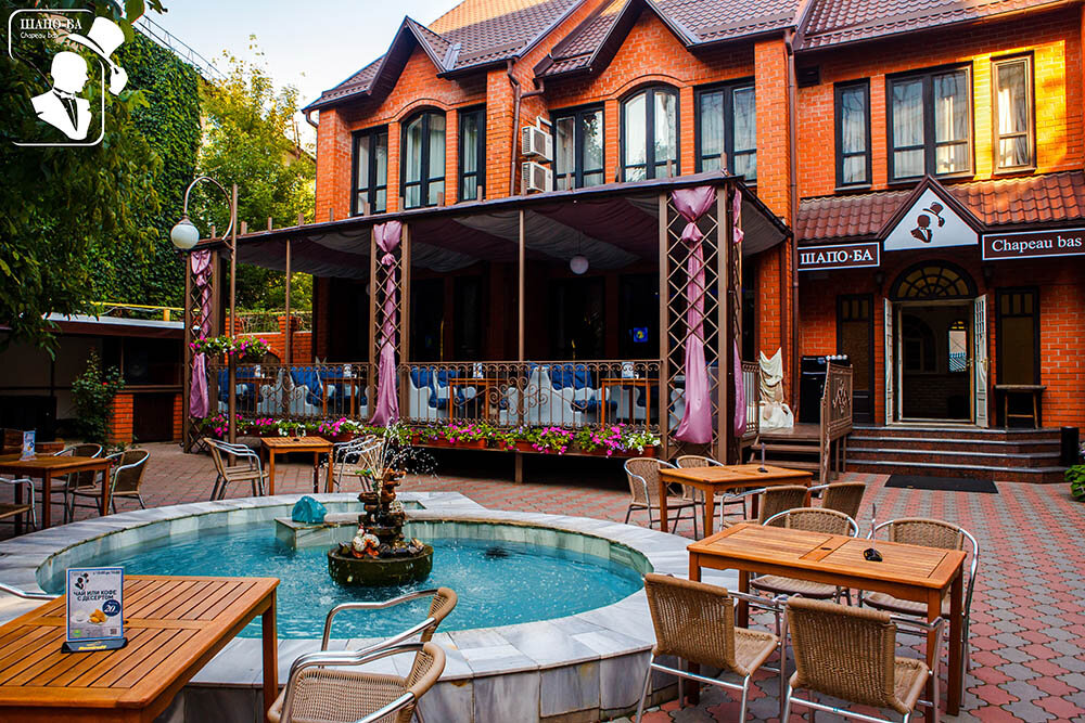 Restoran Restoran Shapo-ba, Harkiv, foto