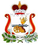 Smolenskaya oblastnaya duma, pravovoye upravleniye (munitsipalnoye obrazovaniye Smolensk, Leninskiy rayon, ploshchad Lenina, 1), meclis  Smolensk'ten