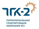 Территориальная генерирующая компания № 2 (Pyatnitskaya Street No:6), enerji kurumları  Yaroslavl'dan