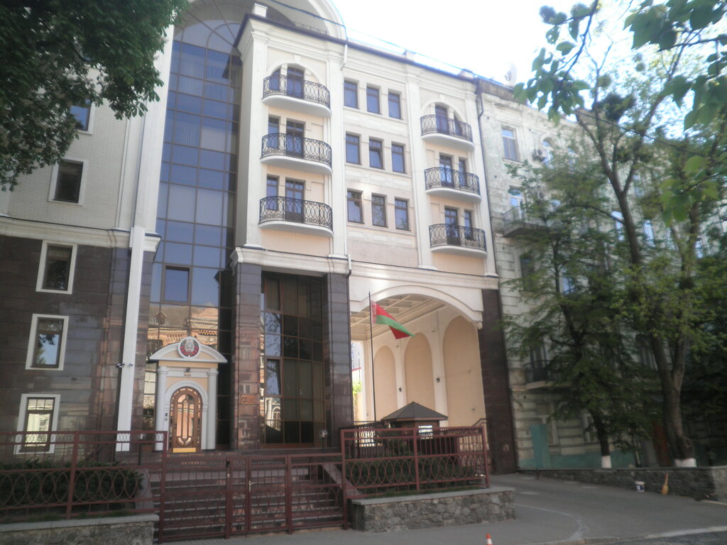 Büyükelçilikler ve konsolosluklar Belarus embassy, Kiev, foto