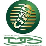 Tomsky zavod rezinovoy obuvi (Lenin Avenue No:217с5), lastik ve teknik lastik firmaları  Tomsk'tan