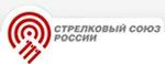 Obshcherossiyskaya obshchestvennaya organizatsiya Federatsiya biatlona Soyuz biatlonistov Rossii (Luzhnetskaya Embankment No:8с1), spor kurumları  Moskova'dan