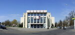 Mogilev regional drama and comedy theater named after V.I. Dunin-Martsinkevich (Sacyjalistyčnaja vulica No:105), tiyatrolar  Bobruisk'ten