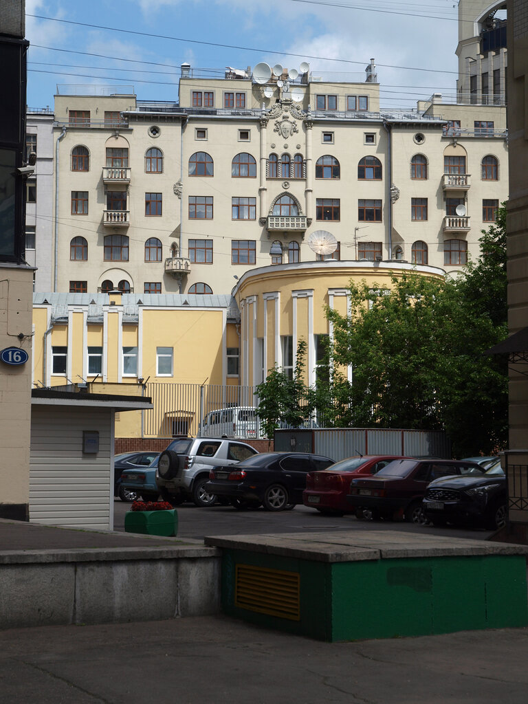 Büyükelçilikler ve konsolosluklar Embassy of the Kingdom of Belgium, Moskova, foto