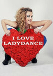LadyDance (Drahomanova Street No:29), dans okulları  Kiev'den