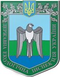 Gosudarstvennaya ekologicheskaya inspektsiya Ukrainy (Akademika Vernadskoho Boulevard No:42к3), denetim firmaları  Kiev'den