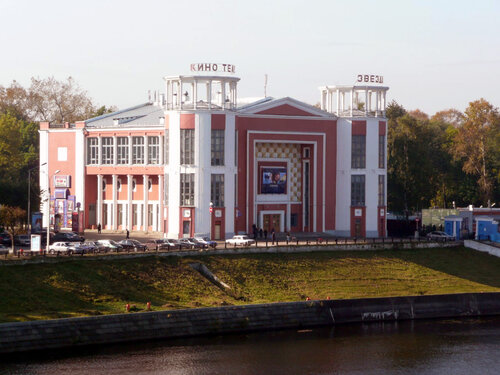 Sinemalar Zvezda, Tver, foto
