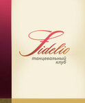 Fidelio (Olhynska Street No:2/4), dans okulları  Kiev'den