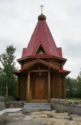 Şapel, haç anıtı Georgiya Pobedonostsa pri Pozharnoy Chasti Chapel, Murmansk, foto