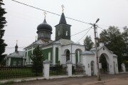 Ortodoks kiliseleri Trekh Svyatiteley Velikikh Church, Velij, foto