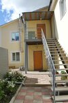 Na Chkalova (Chkalova Street No:20), otel  Yakutsk'tan