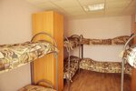 Vila (Uralskaya ulitsa No:2), pansiyonlar, hosteller  Elizovo'dan