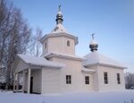 Tserkov Ioanna Bogoslova V Kortkerose (Sovetskaya Street No:148, Kortkeros Village), ortodoks kiliseleri  Komi'den