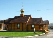 Ortodoks kiliseleri Tserkov Ikony Bozhiyey Materi Otrada ili Utesheniye V Andreyevo, Moskova ve Moskovskaya oblastı, foto