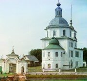 Ortodoks kiliseleri Church of the Nativity of Christ in Krokhino, Vologodskaya oblastı, foto