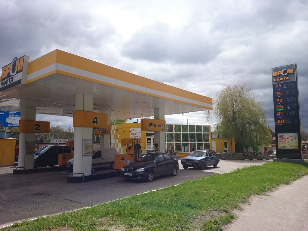 Benzin istasyonu Azs BRSM-Nafta, Belaya Tserkov, foto