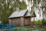 Şapel, haç anıtı Chasovnya Vvedeniya Presvyatoy Bogoroditsy vo Khram V Nagorskom, Vologodskaya oblastı, foto