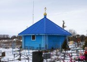 Şapel, haç anıtı Chapel of the Iberian Icon of Our Lady in Konyochek, Pskovskaya oblastı, foto