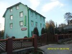 Otel Yasinya (вулиця Маяковського No:56, селище міського типу Ясіня), otel  Zakarpatska oblastından
