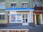 Studiya detskogo razvitiya shkola-malyshka (проспект Перемоги No:139), özel ders hizmetleri  Chernigov'dan